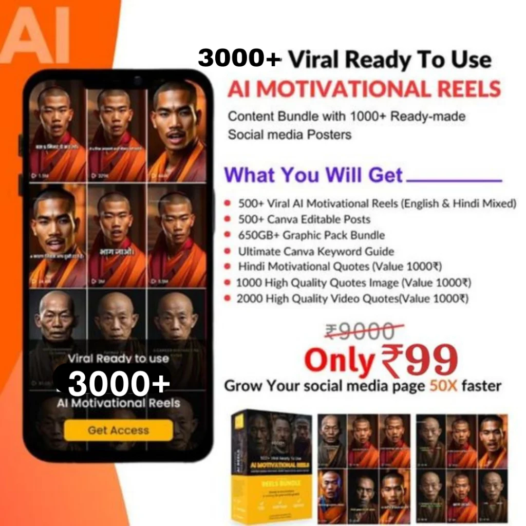 All bundle - Bundle Shop