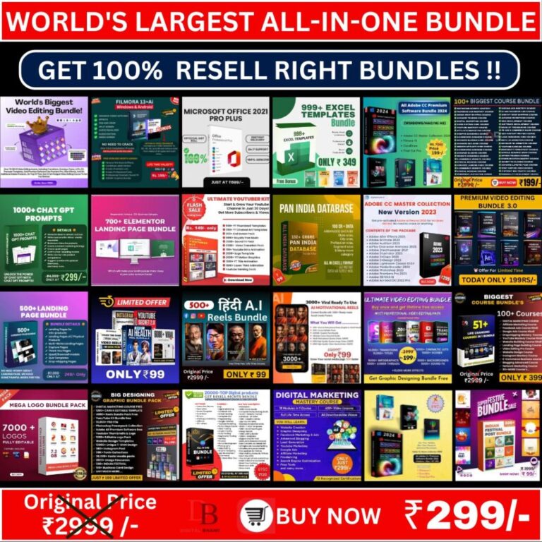 All bundle - Bundle Shop